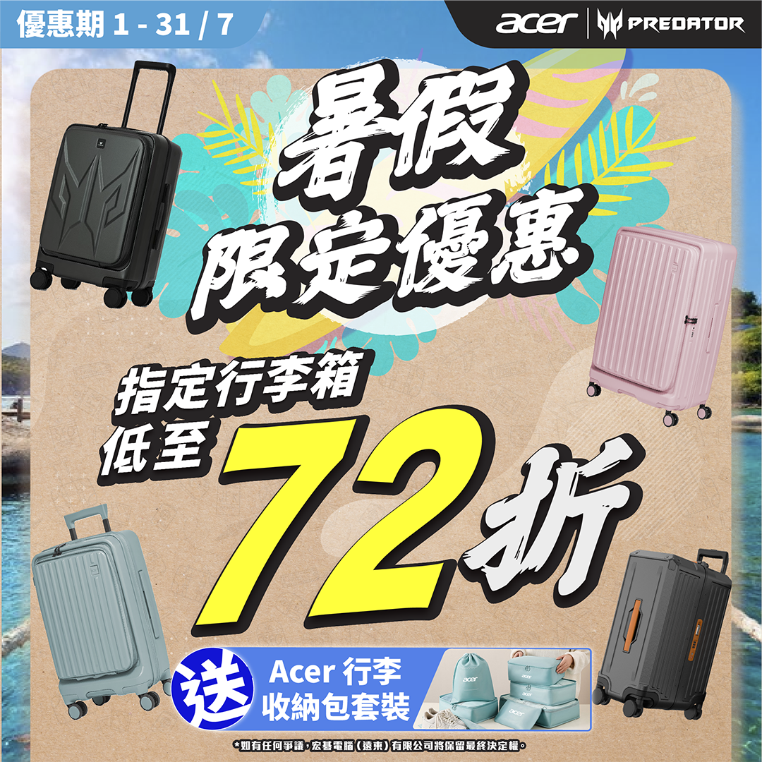 Acer Hong Kong Official Store | Laptops, Desktops, Monitors and more!