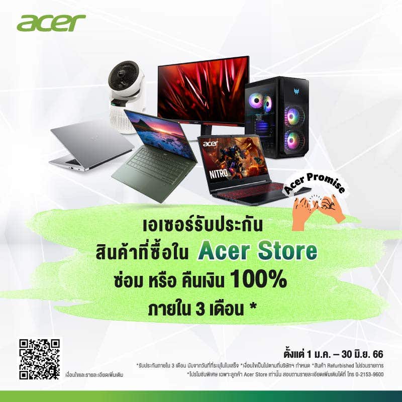 Acer Thailand Official Store | Laptops, Desktops, Monitors and more ...