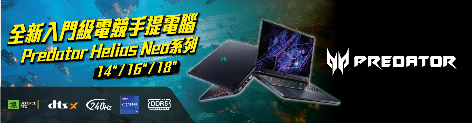 Acer Hong Kong Official Store | Laptops, Desktops, Monitors and more!