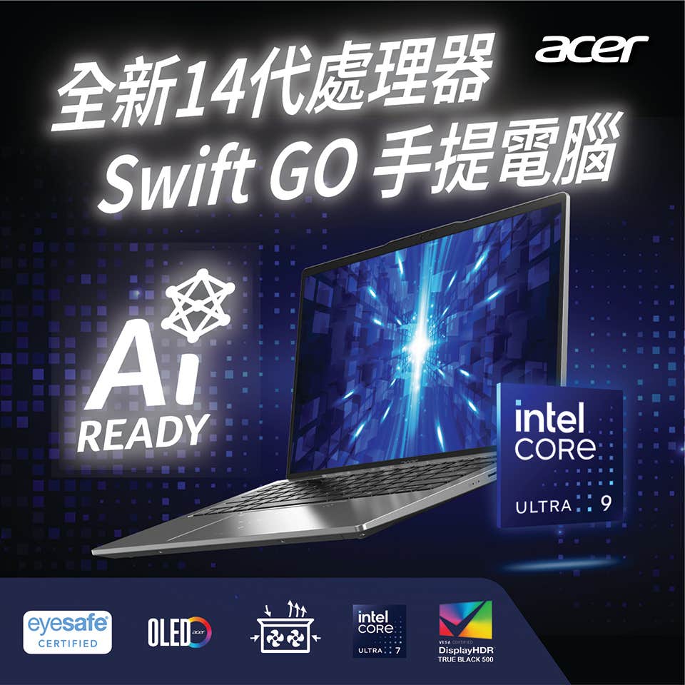 Acer Hong Kong Official Store | Laptops, Desktops, Monitors and more!