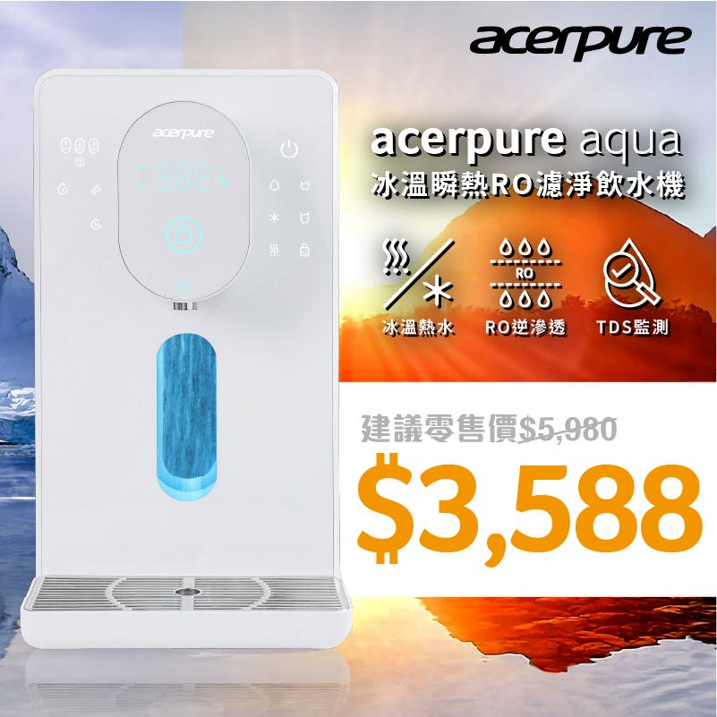 Acer Hong Kong Official Store | Laptops, Desktops, Monitors and more!