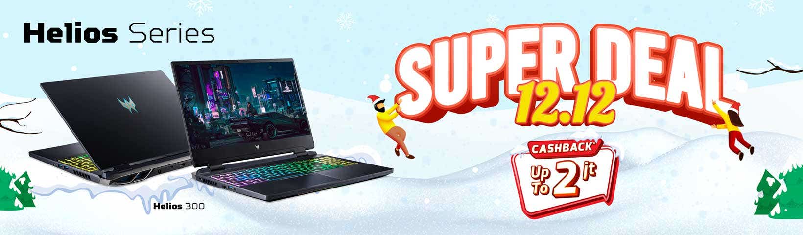 Jual Acer Predator Series Terbaru - Jual Gaming Platform Acer Terbaik ...