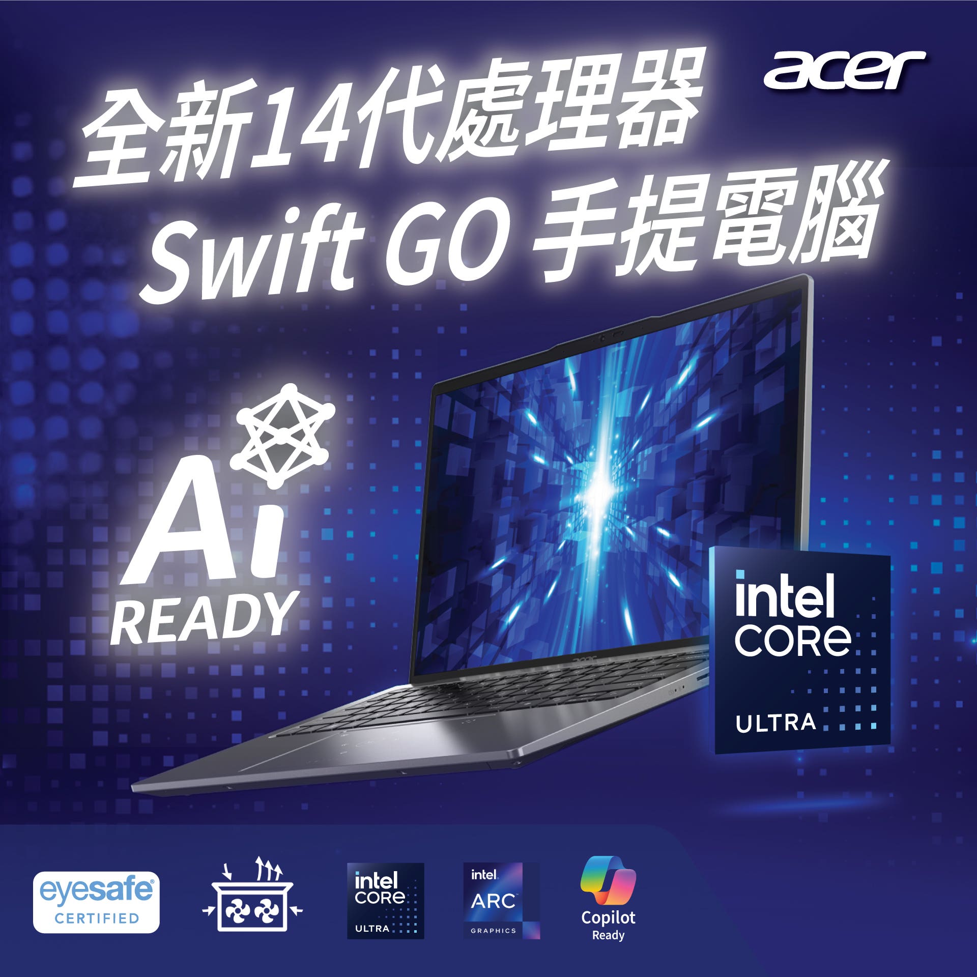 Acer Hong Kong Official Store | Laptops, Desktops, Monitors and more!