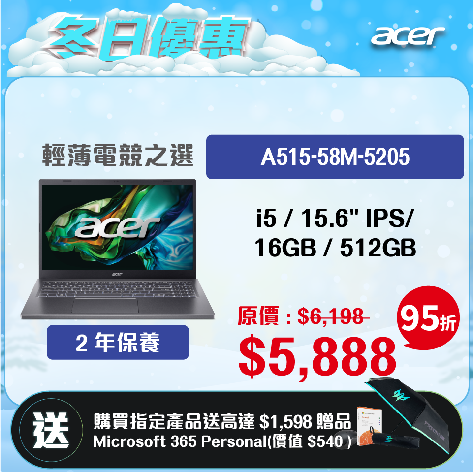 Acer Hong Kong Official Store | Laptops, Desktops, Monitors and more!