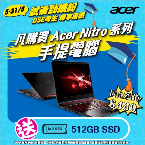 Acer Hong Kong Official Store | Laptops, Desktops, Monitors and more!