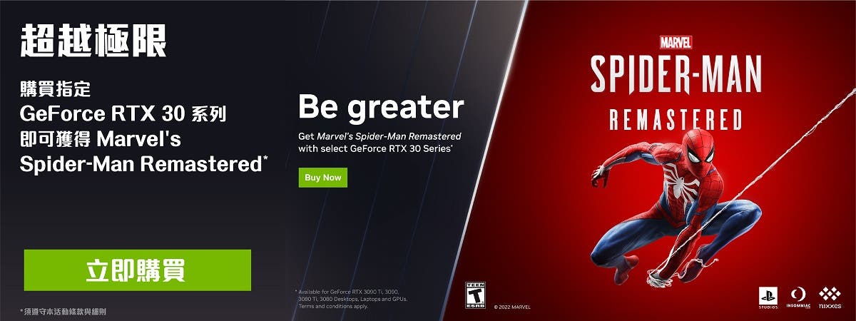 Acer Hong Kong Official Store | Laptops, Desktops, Monitors and more ...