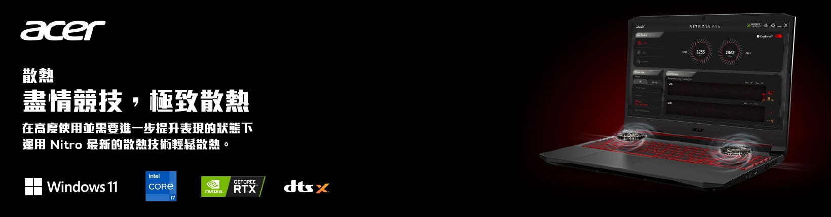 Acer Hong Kong Official Store | Laptops, Desktops, Monitors and more!