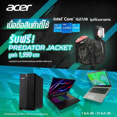 Acer Thailand Official Store | Laptops, Desktops, Monitors and more ...