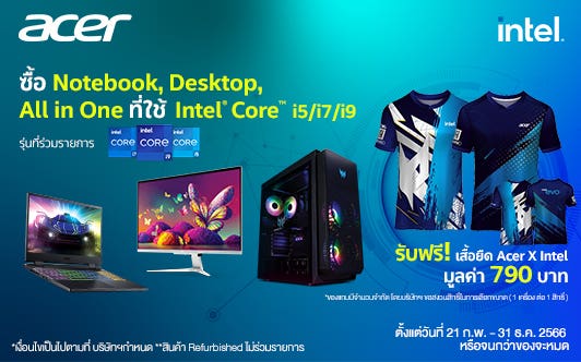 Acer Thailand Official Store | Laptops, Desktops, Monitors and more!