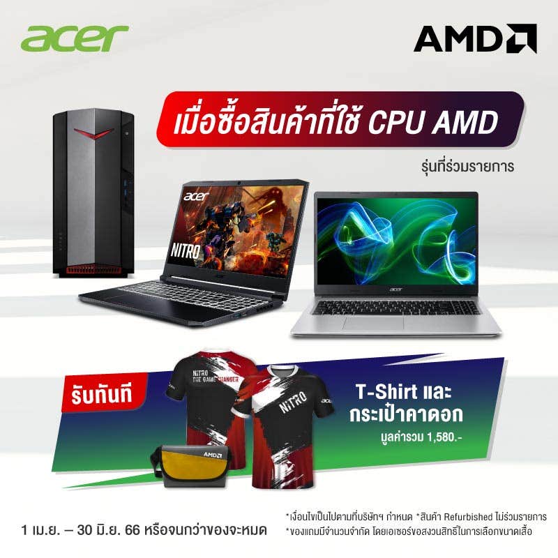 Acer Thailand Official Store | Laptops, Desktops, Monitors and more ...