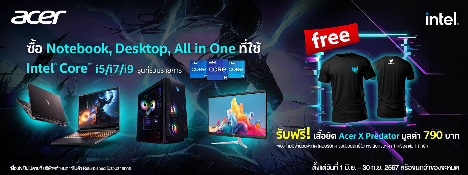 Acer Thailand Official Store | Laptops, Desktops, Monitors and more!