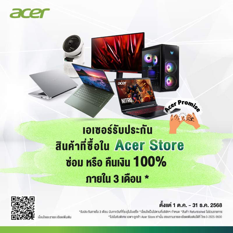 Acer Thailand Official Store | Laptops, Desktops, Monitors and more!